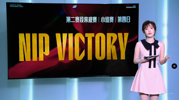 Leave打爽了，顶级拉扯打开局面，NIP首局轻取OMG - 知乎