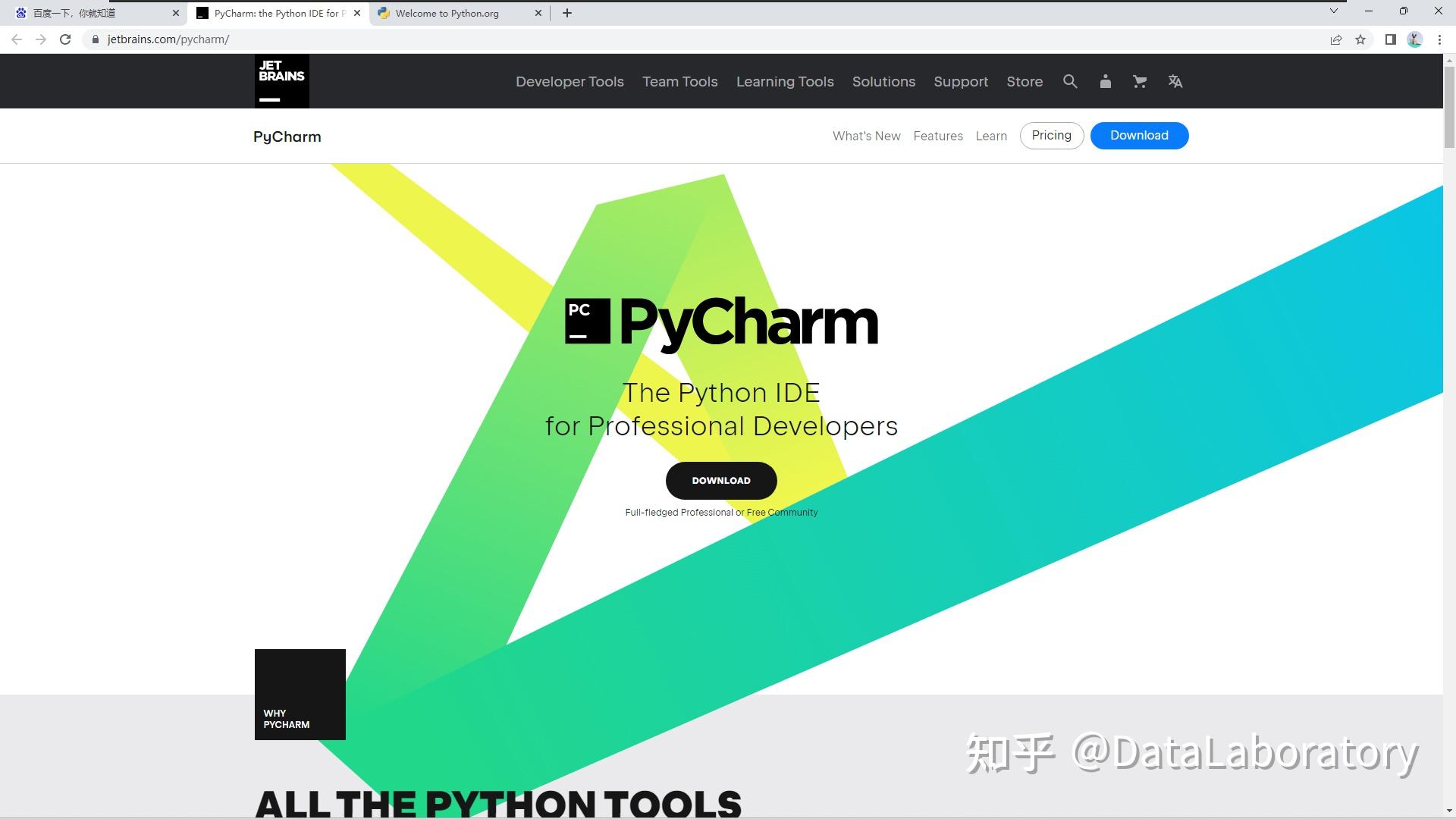 PyCharm专业版及Python的安装与使用 - 知乎