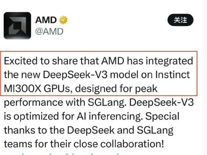 英伟达平台上线 DeepSeek ，对 DeepSeek 和英伟达来说有什么影响？ - 知乎