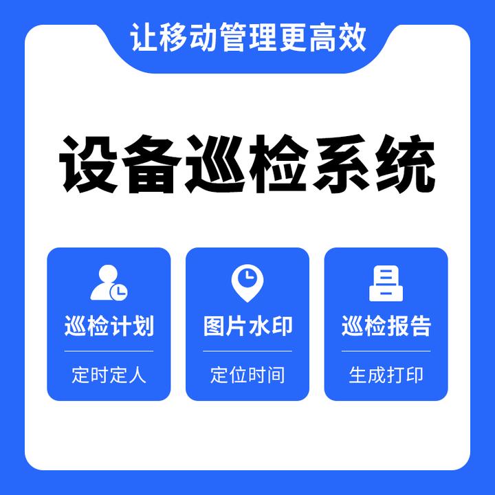 售后服务管理系统哪家好？云部署的售后服务软件有什么优势？ 知乎 