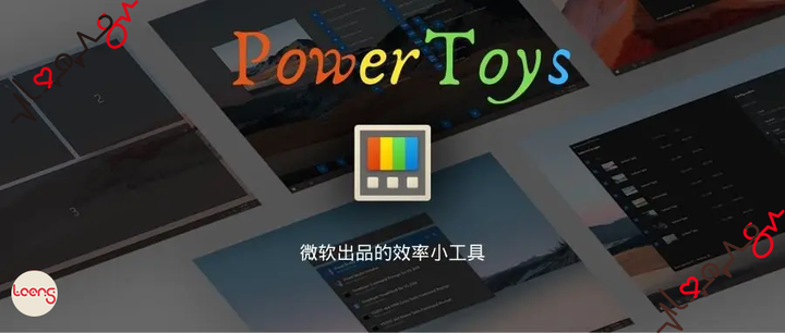 PowerToys[第五期]: 按键重映射/修改你的快捷快方式,高阶玩法. - 知乎