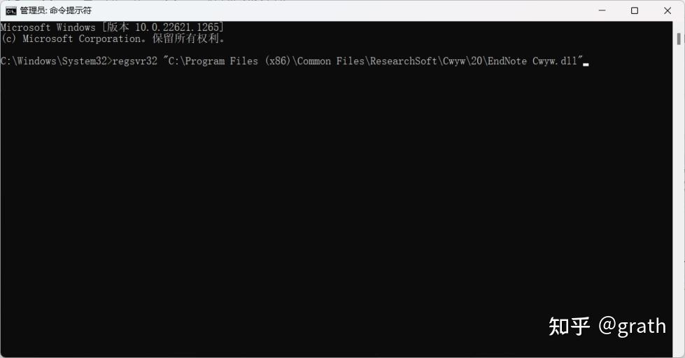 WPS关联endnote 20或x9 - 知乎