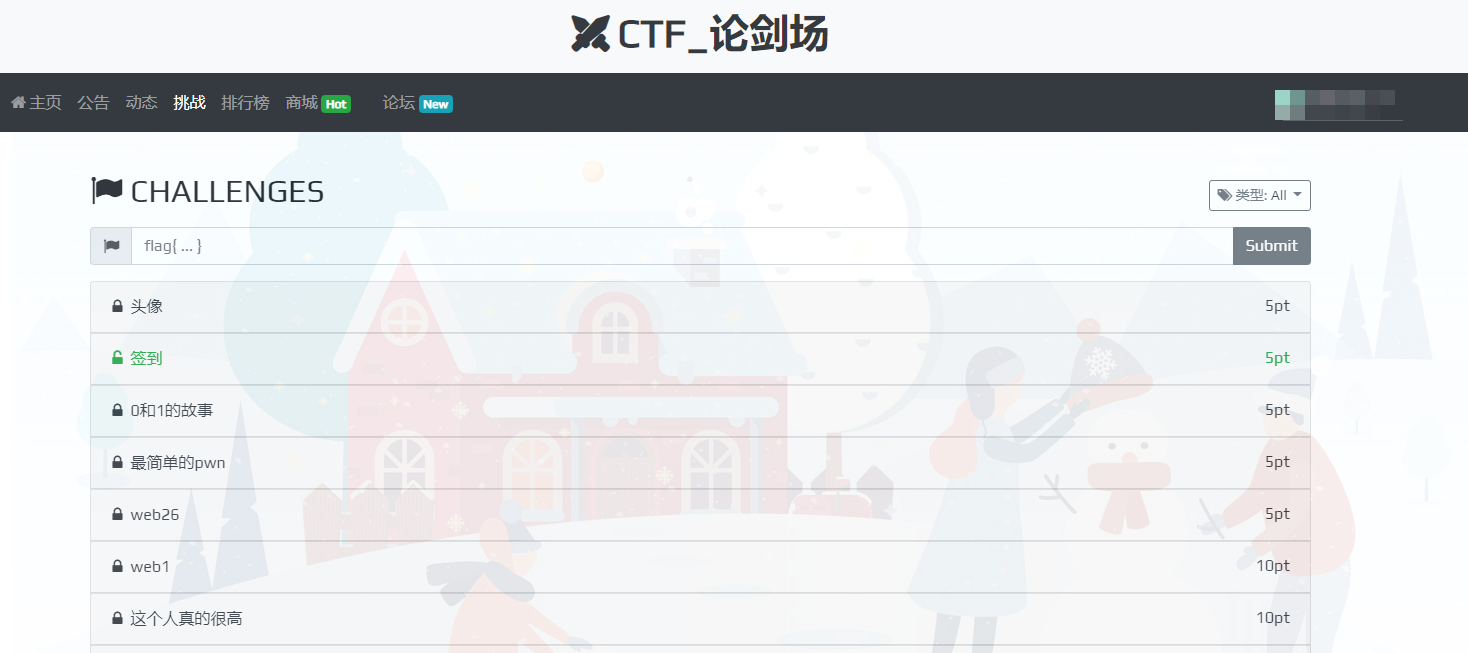 CTF|你所关注的CTFer都在用的插件合集【附：XXE补给+CTF训练集】 - 知乎