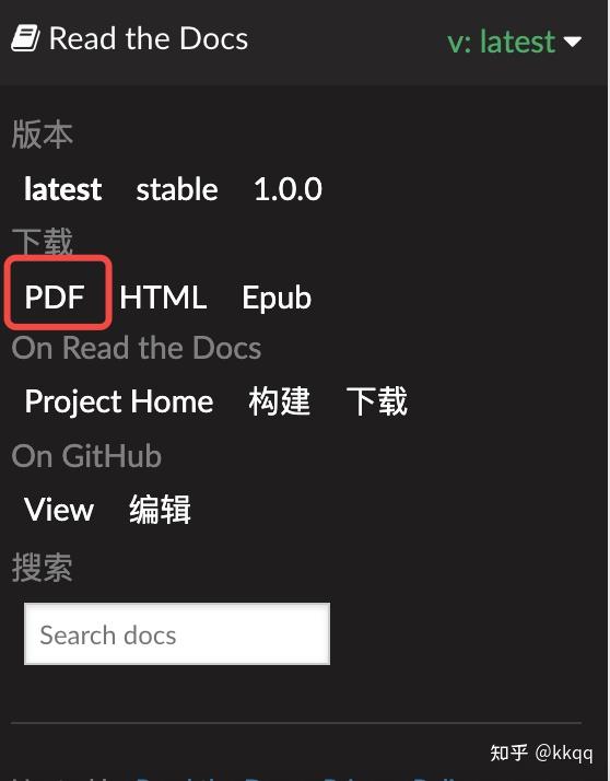 Read The Docs Github 文档托管教程 知乎