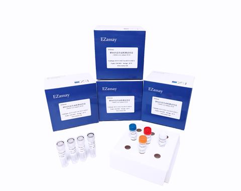 Cas12a, Cas12b,Cas12f1 sgRNA/crRNA 结构序列 - 知乎