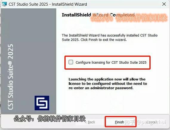 CST Studio Suite 2025 下载安装教程（包含Antenna Magus） - 知乎