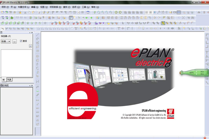 EPLAN电气图实例--部件汇总表 - 知乎