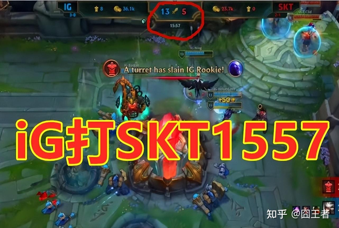 MSI冷知识：LPL七年四冠，最长和最短时长记录，均被SKT霸占！ - 知乎