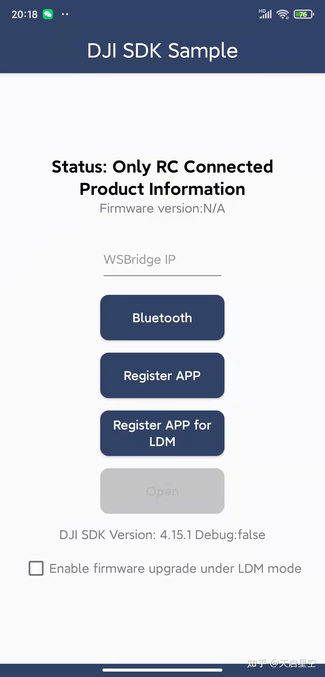 DJI MSDK开发（一）示例代码运行 - 知乎