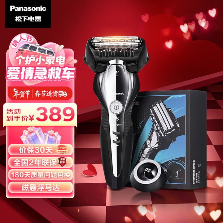 飞利浦s3203和s3208哪个好? - 知乎