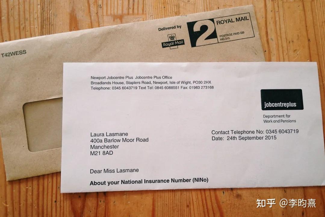 英国工作第一步｜手把手教你申请NI Number - 知乎