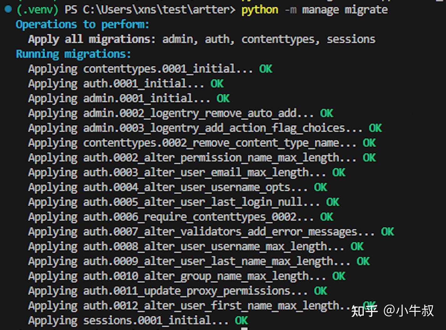 从零搭建Python3+Django开发环境-以Win11为例 - 知乎