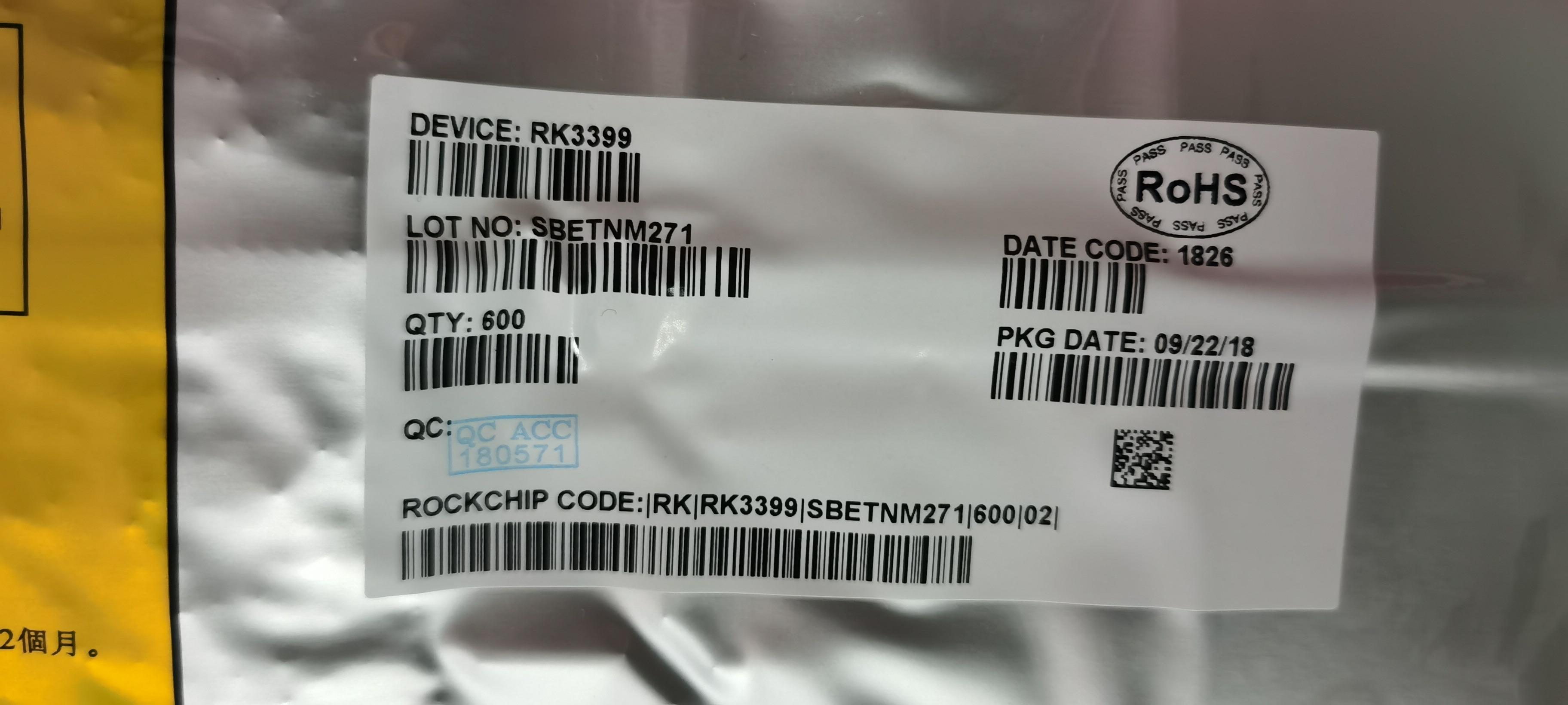 大家有没有使用过瑞星微RK3399，说一说体验？ - 知乎