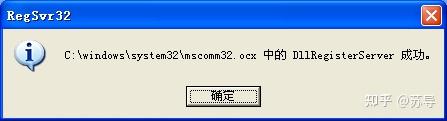 LabVIEW如何实现高性能串口助手-MSComm - 知乎