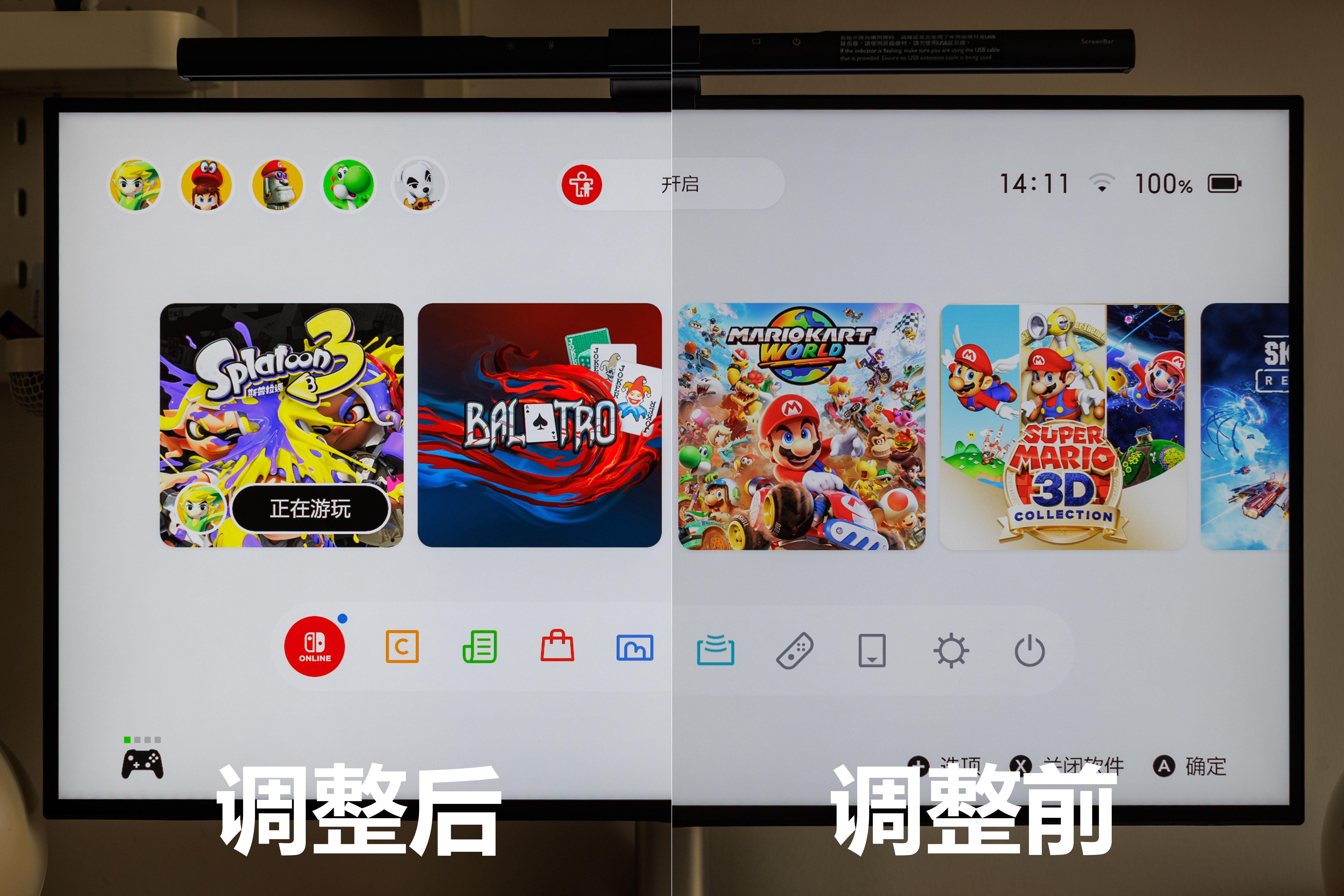 提升观感，任天堂 Switch 2 画面 HDR 设置 - 知乎
