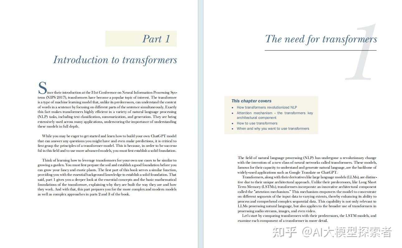 Transformer从入门到精通的实战指南看这本书就够了—《Transformers in Action》（附PDF） - 知乎