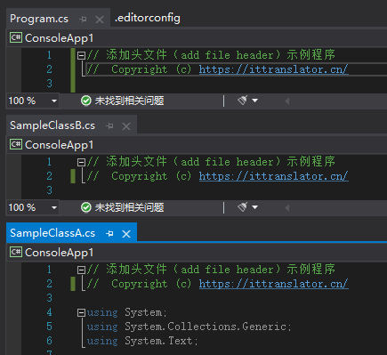 使用 Visual Studio 2019 批量添加代码文件头 - 知乎