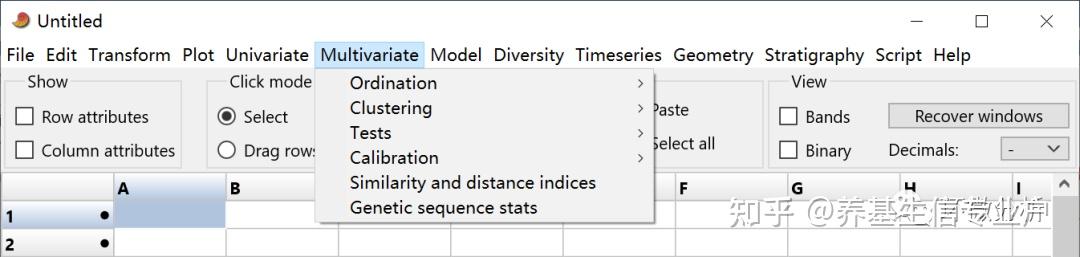 PAST4.09的下载与使用介绍_简单高效 - 知乎