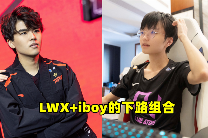 天才AD拒送外卖，一心想回LPL，冠军AD不甘垫底，居然想转辅助？ - 知乎