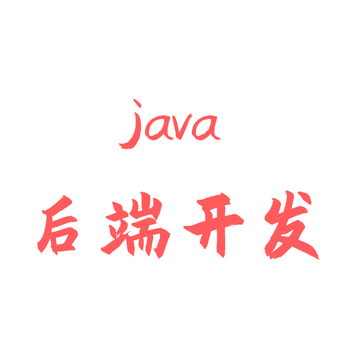java EE与java SE的区分 - 知乎