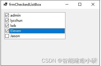 【WinForm详细教程二】WinForm中的ComboBox、CheckedListBox、DateTimePicker和MonthCalender、MaskedTextBox控件 - 知乎