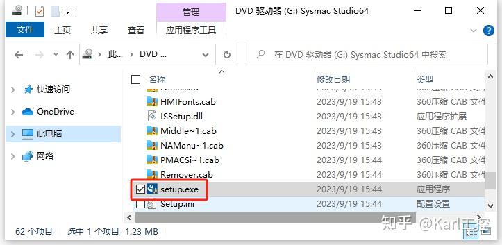 sysmac家族软件更新到V1.56啦 - 知乎