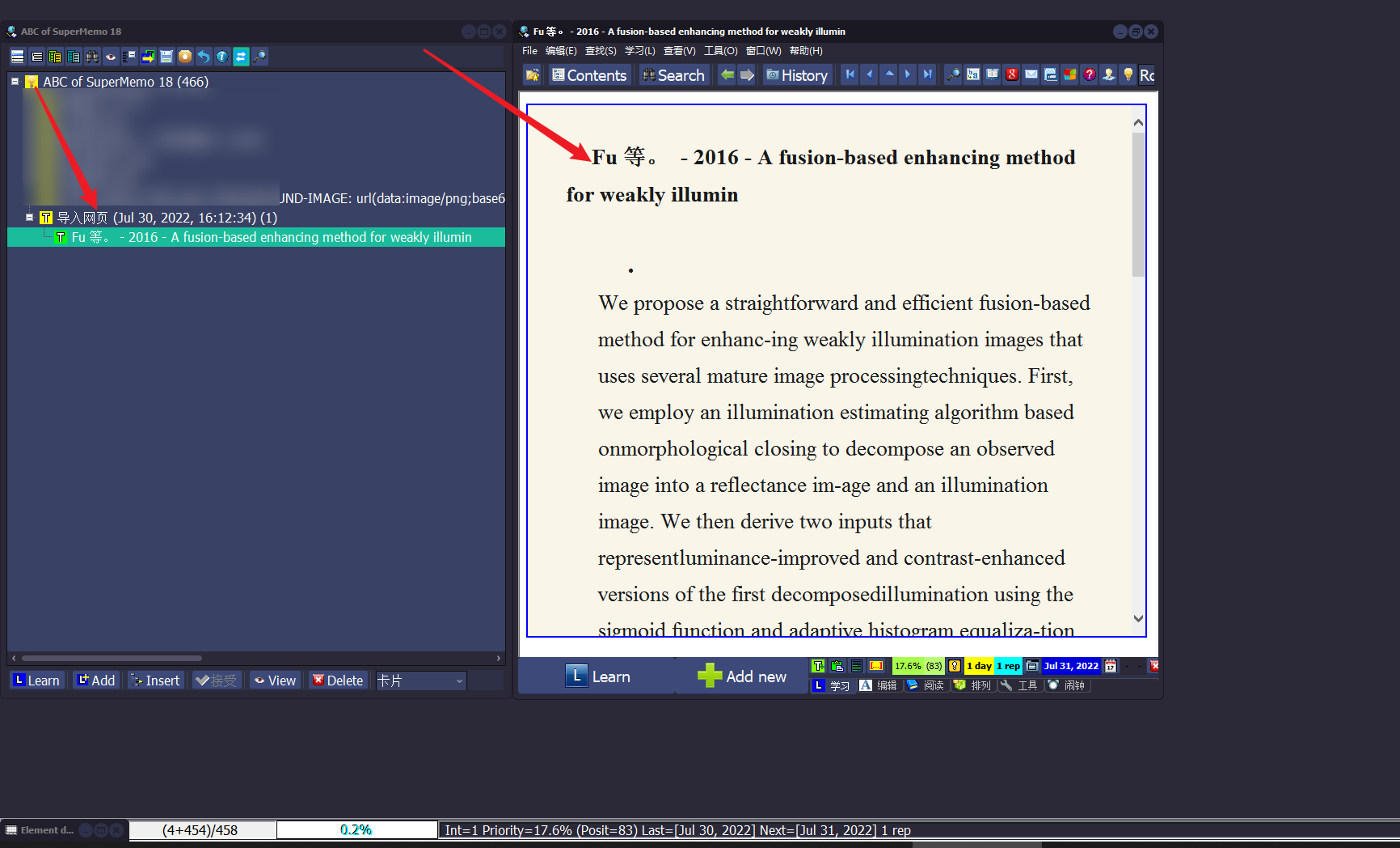 SuperMemo利用BookxNote阅读PDF格式的中文 - 知乎