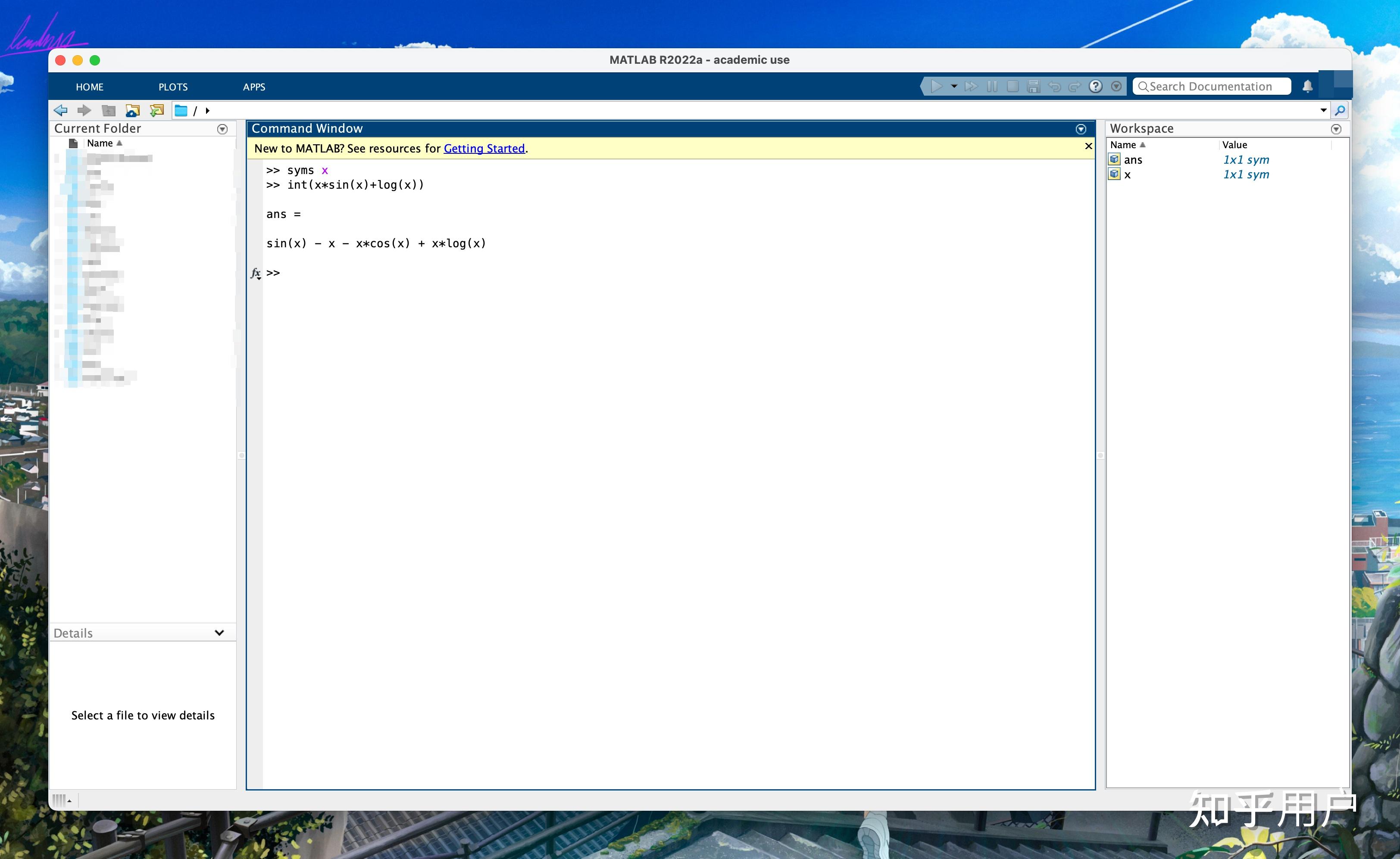 大一数学专业新生学习Python和mathematica哪一门利处更大? - 知乎