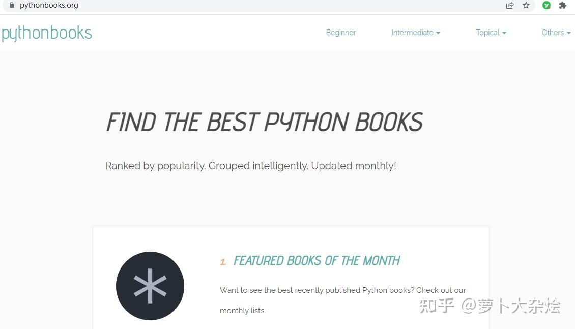 Python学习视频推荐，知乎，B站视频太多了，推荐一下好的Python课程视频？ - 知乎