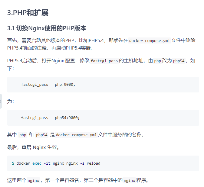 【新手篇】win安装docker并运行php nginx mysql - 知乎