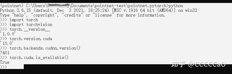 记录安装pytorch1.0.0和torchvision0.2.0 - 知乎