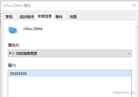 YunSDR Y750s开启使用说明 - 知乎