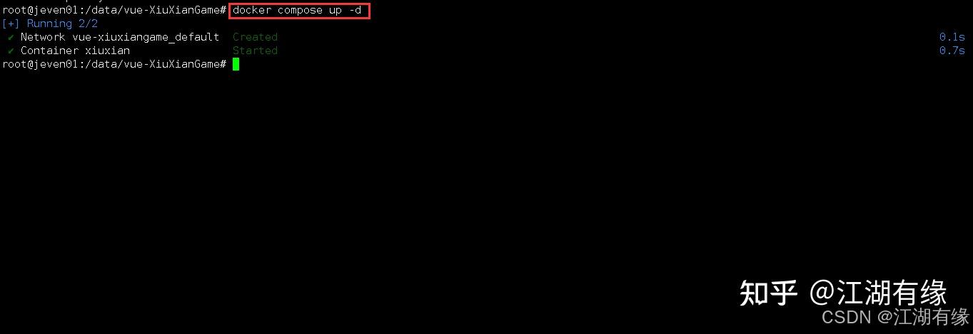 【Docker游戏】使用Docker部署vue-XiuXianGame文字修仙小游戏 - 知乎