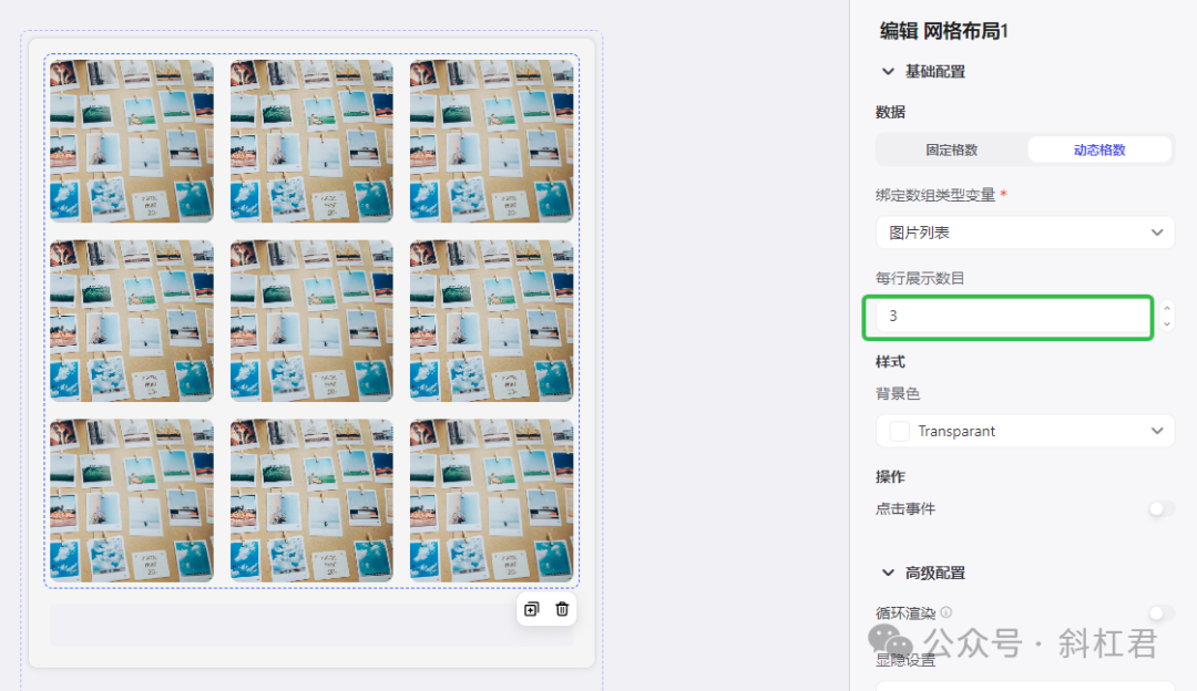 最新扣子(Coze)实战案例：扣子卡片的制作及使用，完全免费教程 - 知乎
