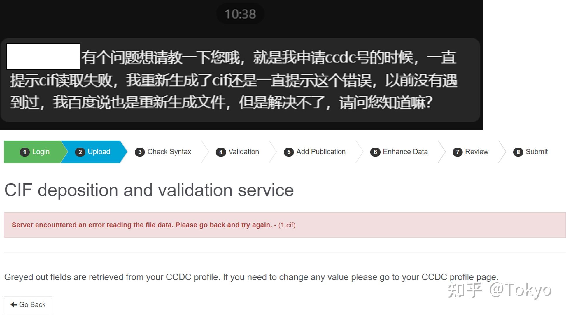CIF文件申请CCDC号时提示读取文件数据时遇到错误 - 知乎