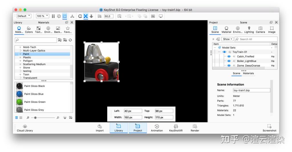 keyshot中如何进行区域渲染？ - 知乎