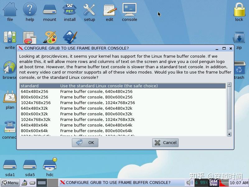 穿越时间·你没见过的操作系统Puppy Linux 4.31 Full Install硬盘安装 - 知乎
