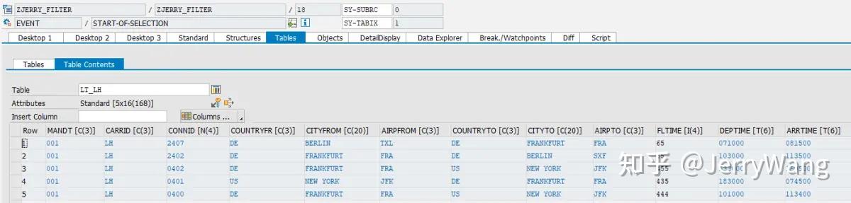 SAP ABAP 里 FILTER 关键字的用法举例 - 知乎