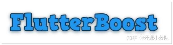 5.6k+star的Flutter神器！超棒的原生混合框架！ - 知乎