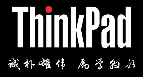 Thinkpad BIOS Splash 图片两枚 - 知乎