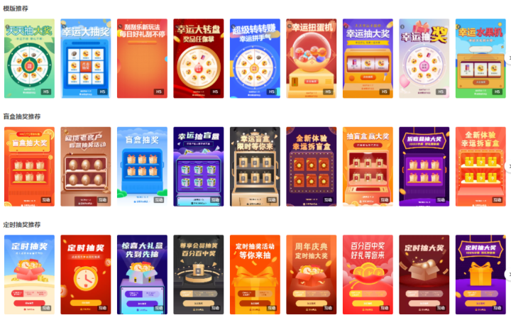 H5常用制作工具大全（另附H5辅助工具） - 知乎