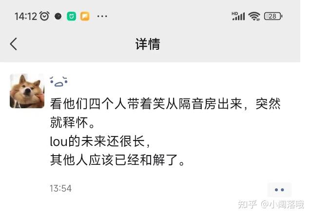 TI12败者组AR0-2不敌GG，结束了本次TI之旅，获得第四的成绩，如何评价AR的这次TI之旅？ - 知乎