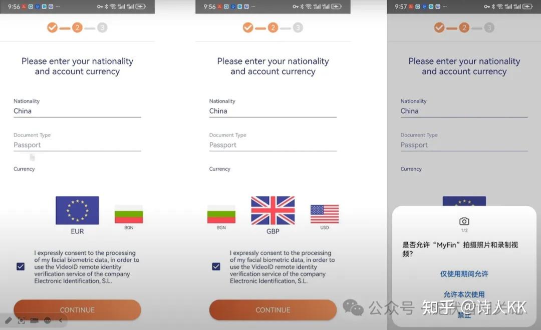 如何办理德国n26或者欧盟myfin银行卡？ - 知乎