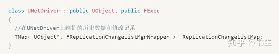 UE 网络通信-4.0属性复制&RPC流程 - 知乎