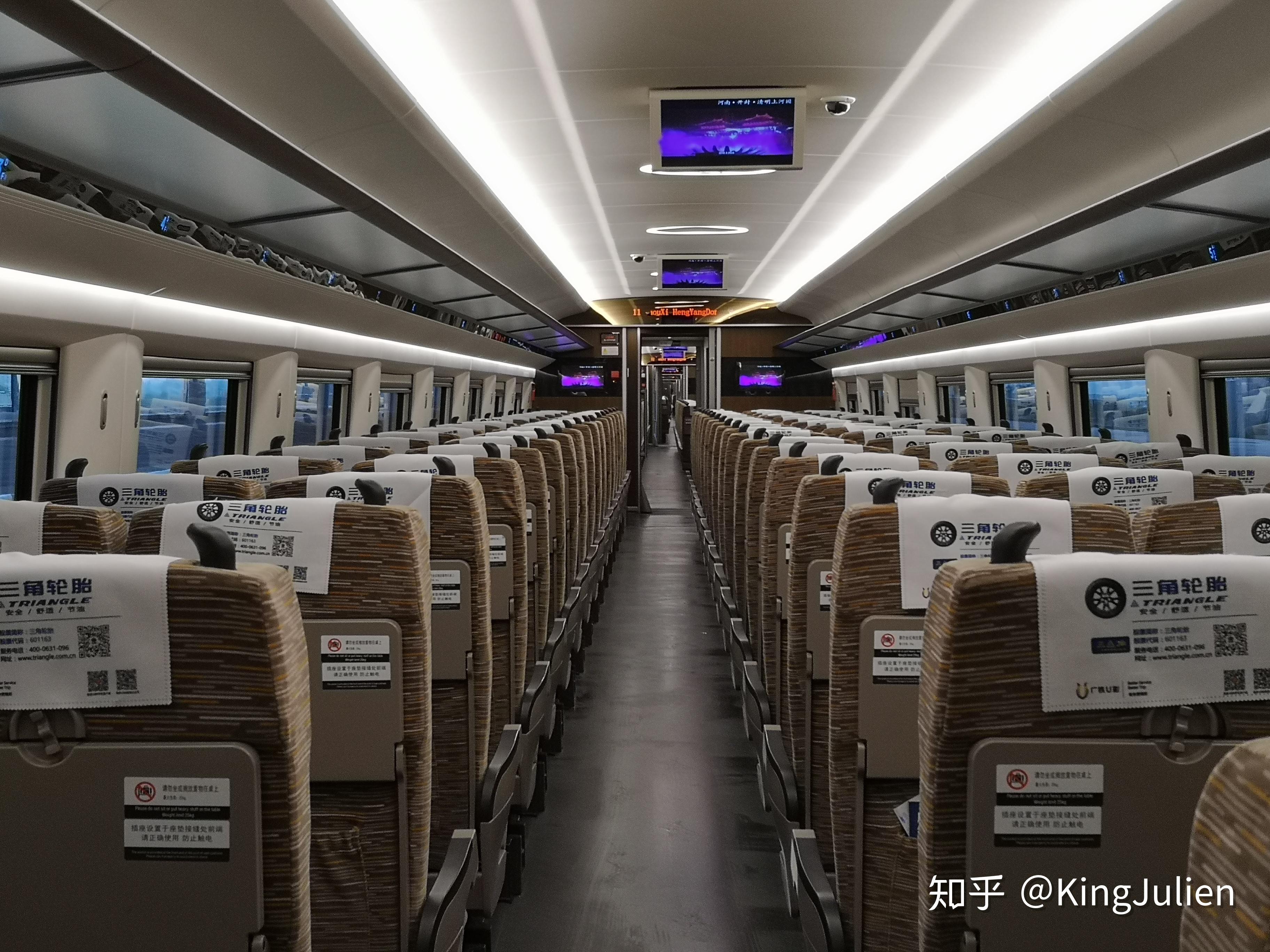 如何详细地评价CR400AF、CR400BF和CRH380A、CRH380B这四款动车组？ - 知乎