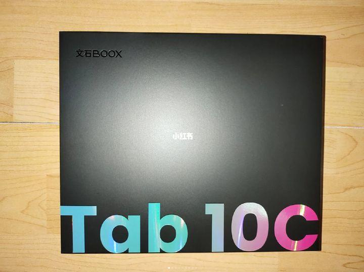BOOX Tab10 C彩色10.3英寸墨水屏开箱纪念和评测！ - 知乎