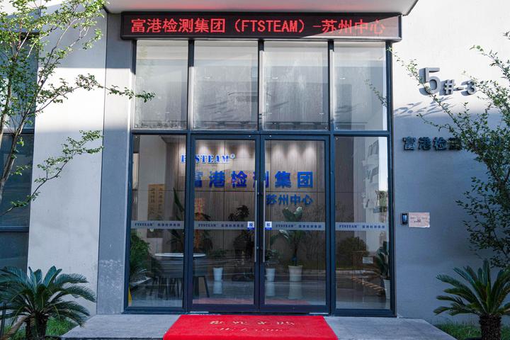 ASTM-F1980：医疗器械无菌屏障系统加速老化的标准指南 - 知乎