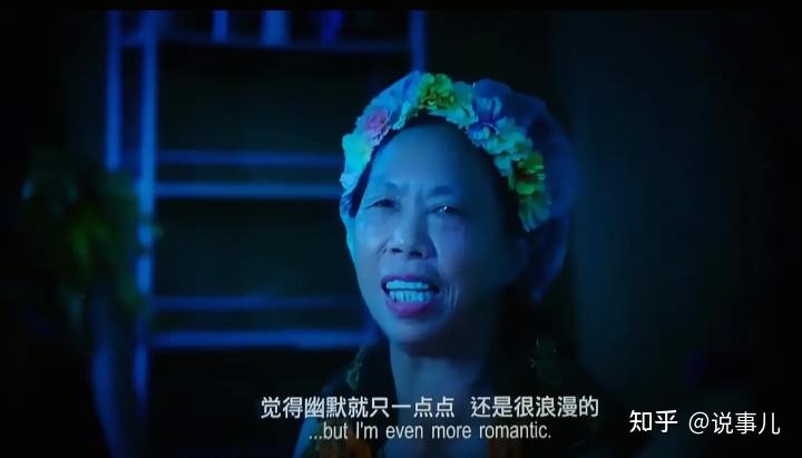 如何评价《喜人奇妙夜 2》OK！BOOM的作品《安可》？ - 知乎